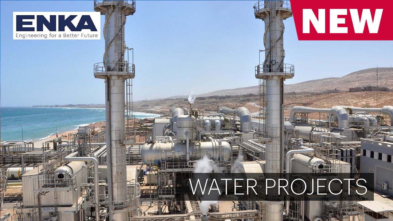 ENKA İnşaat ve Sanayi A.Ş. | ENKA MEDIA CENTER