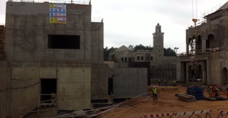 ENKA İnşaat ve Sanayi A.Ş.